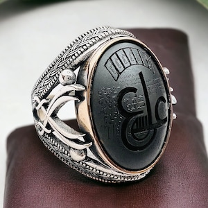 Ayn Ali Amulet Hematite Hadeed Sini Islamic Carving Shia Moslem Quran ...