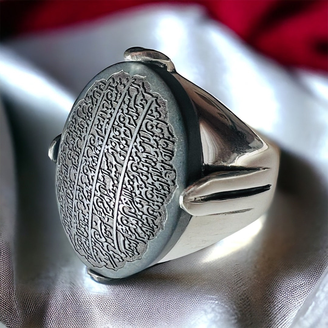 4 Ghol Shia Islamic Calligraphy Ring Natural Hadid Hematit Stone 925 ...