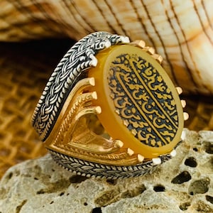 Islamic Ring Moslem Muslim Shia Ring Arabic Koran Calligraphy Natural ...