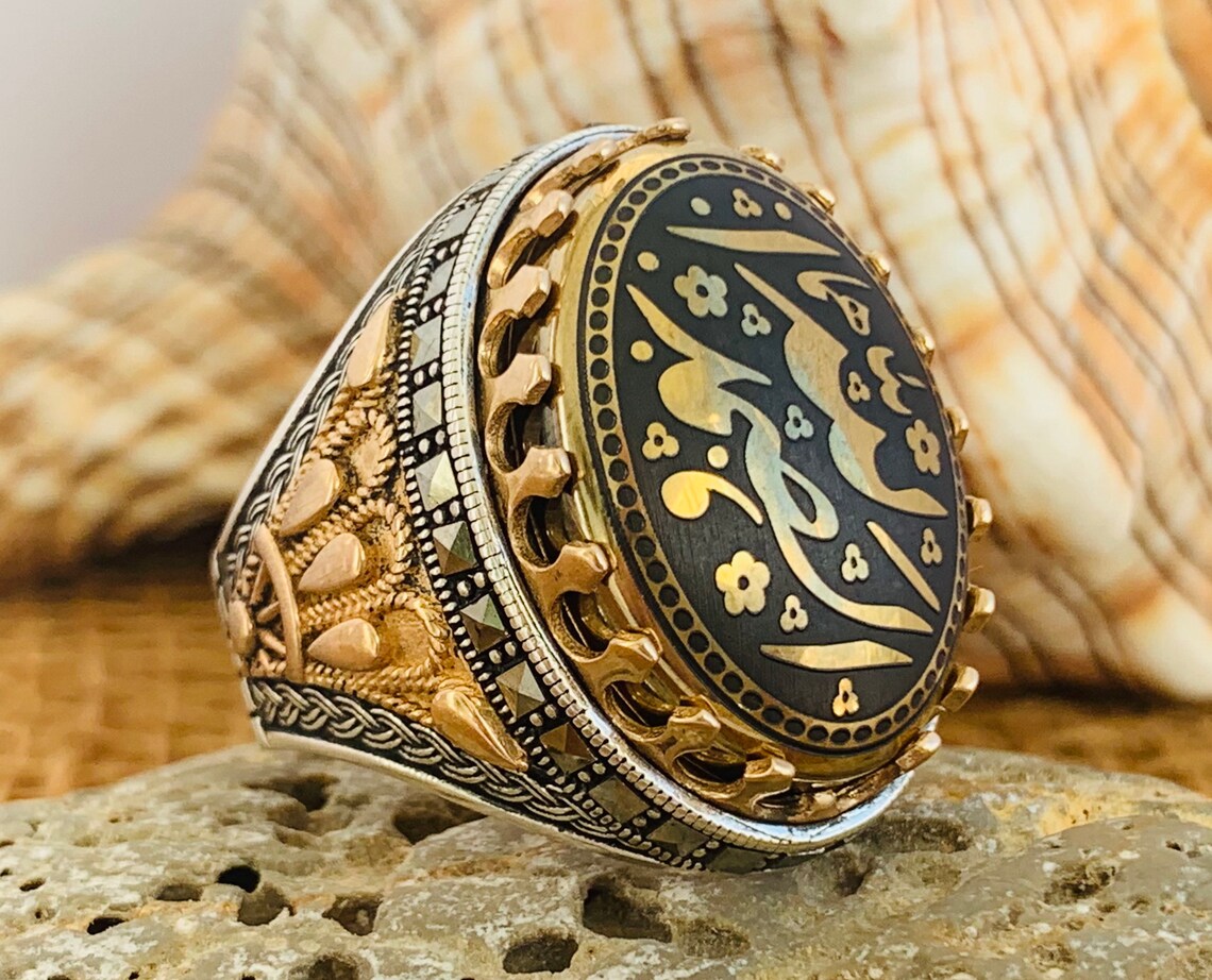 Islamic Ring Moslem Islam Muslim Shia Ring Arabic Koran - Etsy France