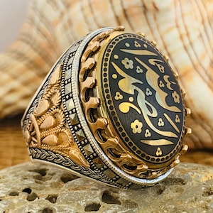 Islamic Ring Moslem Islam Muslim Shia Ring Arabic Koran Calligraphy ...