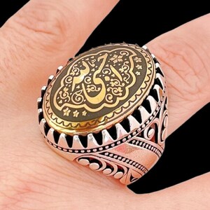 Arabic Shia Islamic Islam Calligraphy Men Woman Ring Special Natural ...