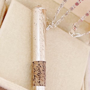 Shia Islamic 925 Sterling Silver Hirz Iman Javad Jawaad on Deer Skin ...