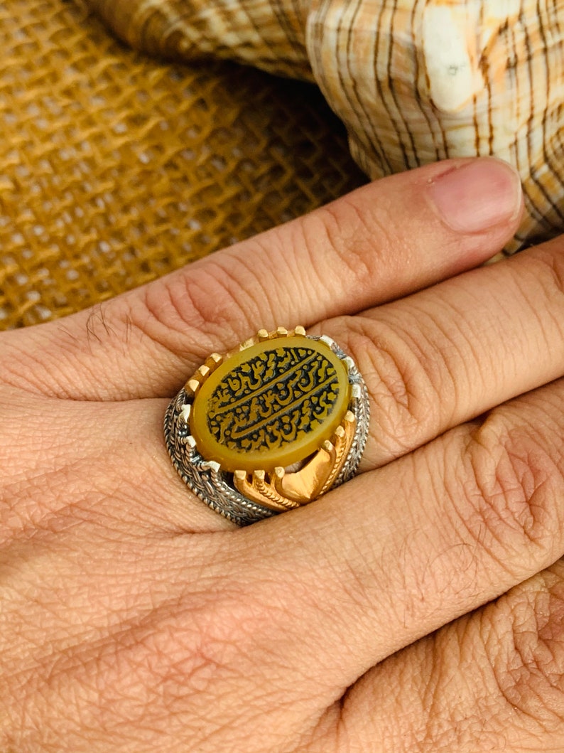 Islamic Ring Moslem Muslim Shia Ring Arabic Koran Calligraphy - Etsy