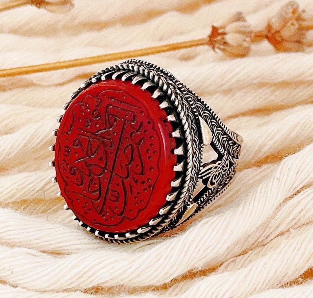 Natural Green Akik Shia Moslem Muslim Hand Engraved Allah Ya - Etsy