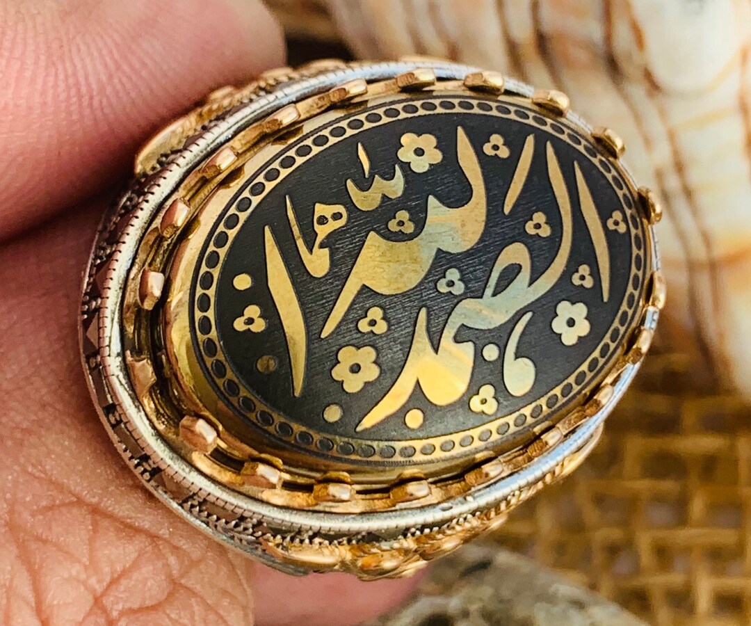 Islamic Ring Moslem Islam Muslim Shia Ring Arabic Koran Calligraphy ...