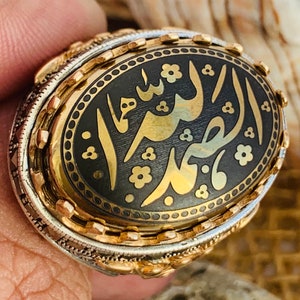 Islamic Ring Moslem Islam Muslim Shia Ring Arabic Koran Calligraphy ...