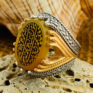 Islamic Ring Moslem Muslim Shia Ring Arabic Koran Calligraphy Natural ...