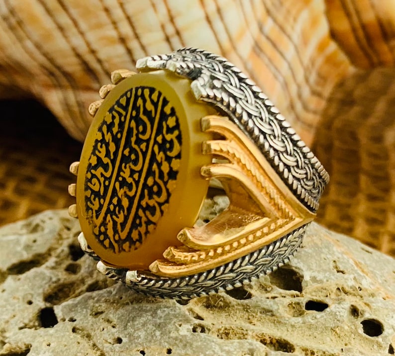 Islamic Ring Moslem Muslim Shia Ring Arabic Koran Calligraphy - Etsy