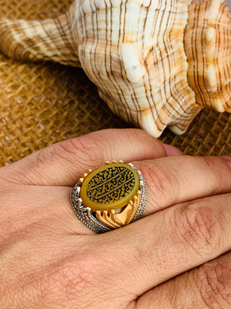 Islamic Ring Moslem Muslim Shia Ring Arabic Koran Calligraphy - Etsy