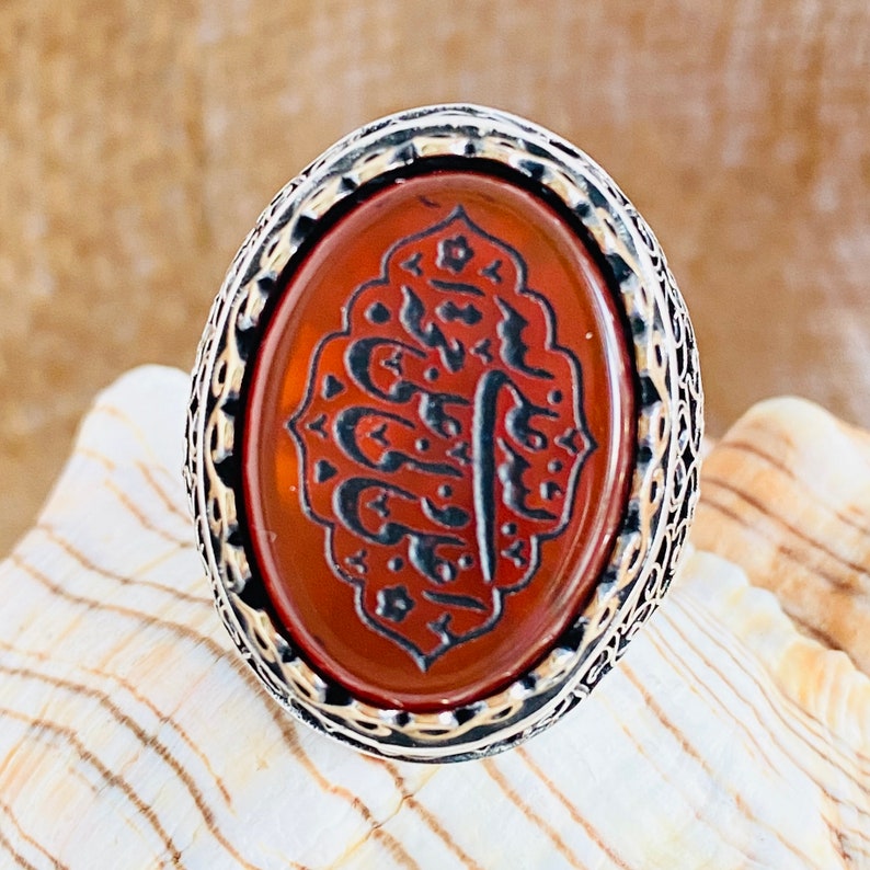 Hand Engraved Holy Quran Shia Hz Ali red Yemeni Akik Ring | Etsy
