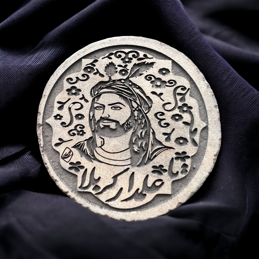 Islamic Amazing Shia Ahlebeyt Black Jade Carving Rare Vintage Imam ...