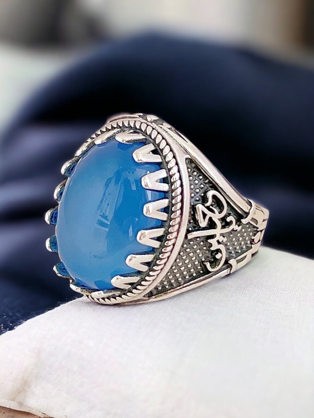 Blue Agate Stone 925 Sterling Silver Ring - Islamic Shia Design - Etsy