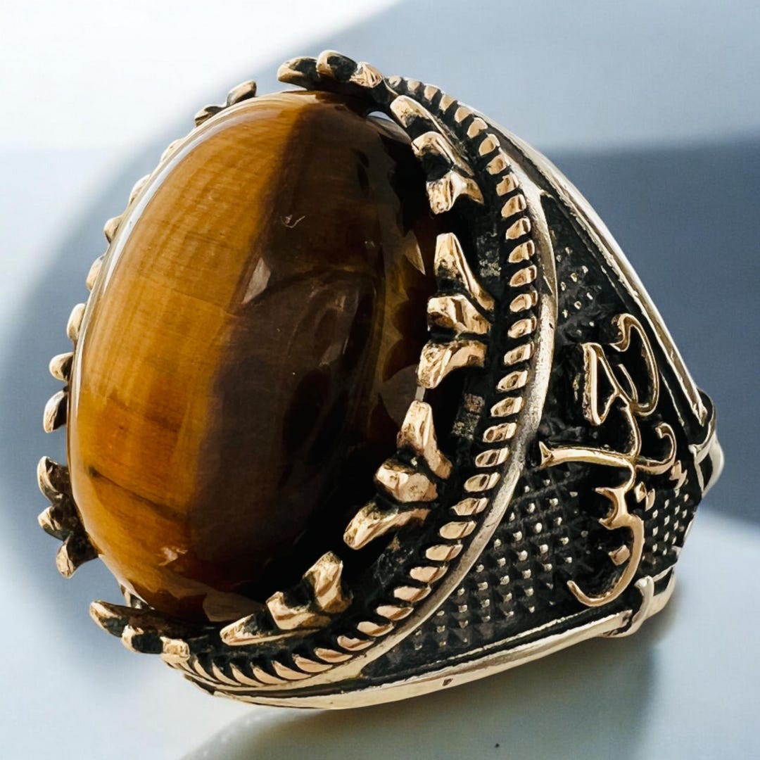 Hz Ali Ya Ali Ya Hossein Hussein Natural Tiger Eyes Stone 925 Silver ...