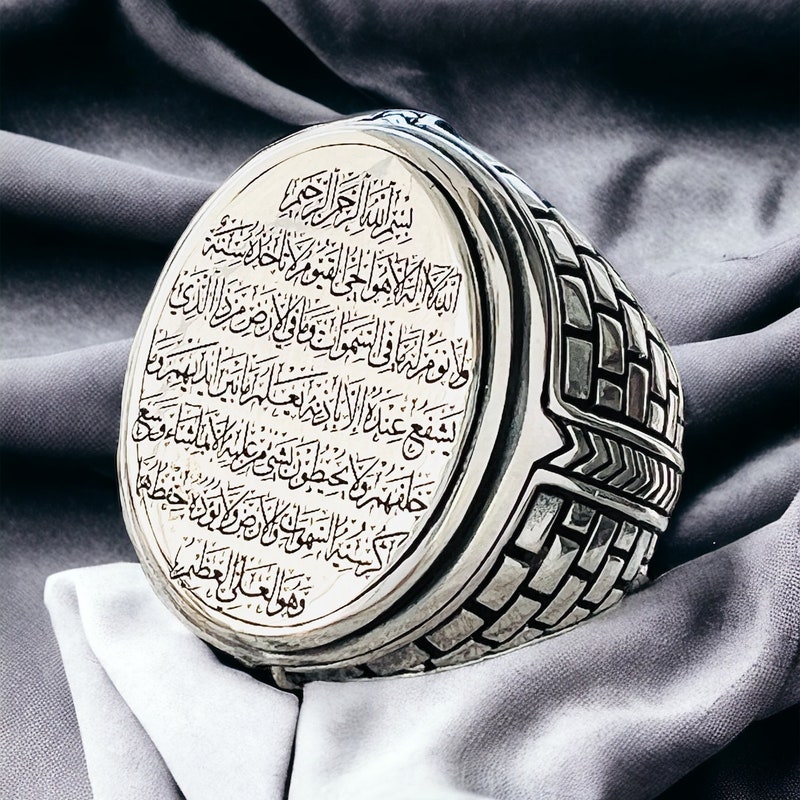 Islamic Rings - Etsy