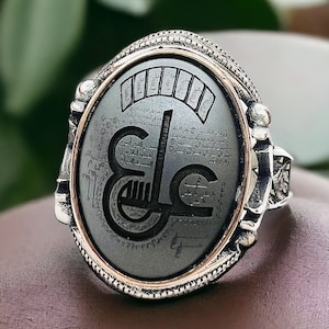 Ayn Ali Amulet Hematite Hadeed Sini Islamic Carving Shia Moslem Quran ...