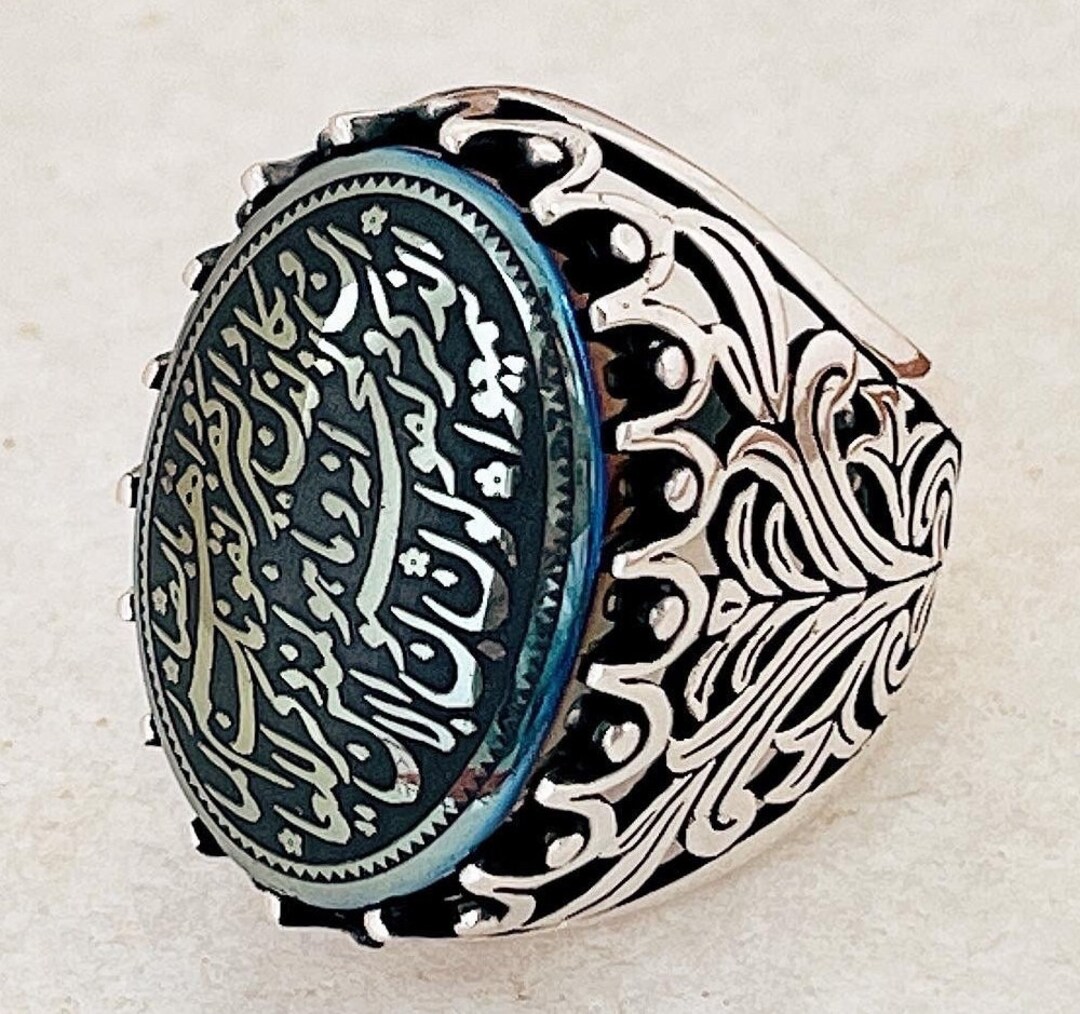 Shia Islamic Islam Calligraphy Men Woman Ring Natural Hadid Hematit ...