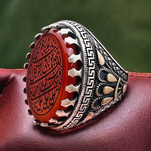 Shia Islamic Islam Calligraphy Men Woman Ring Big Natural Agate 925 ...
