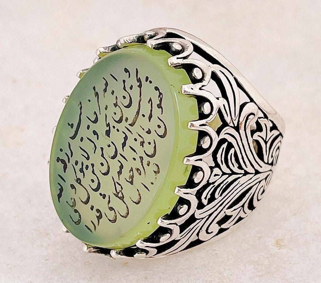 Handmade Arabic Protect Islamic Islam Calligraphy Men Woman Ring Green ...