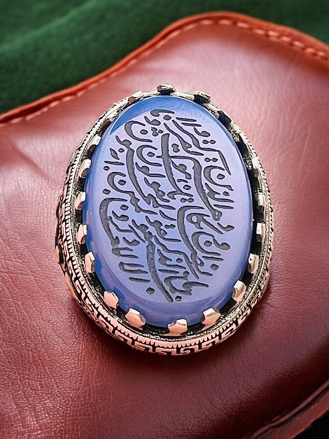 ARBIC ISLAMIC Natural Blue Agate 925 Silver Quranic Protection Ring ...