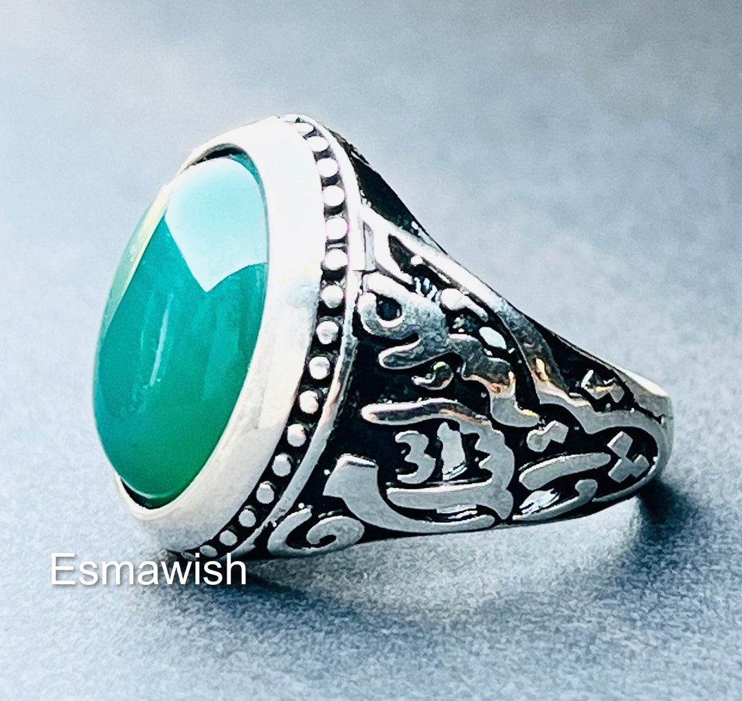Shia Allah Ring Men's Woman Yemeni Aqeeq Ahlulbayt Ahl-ul-bait Solid ...