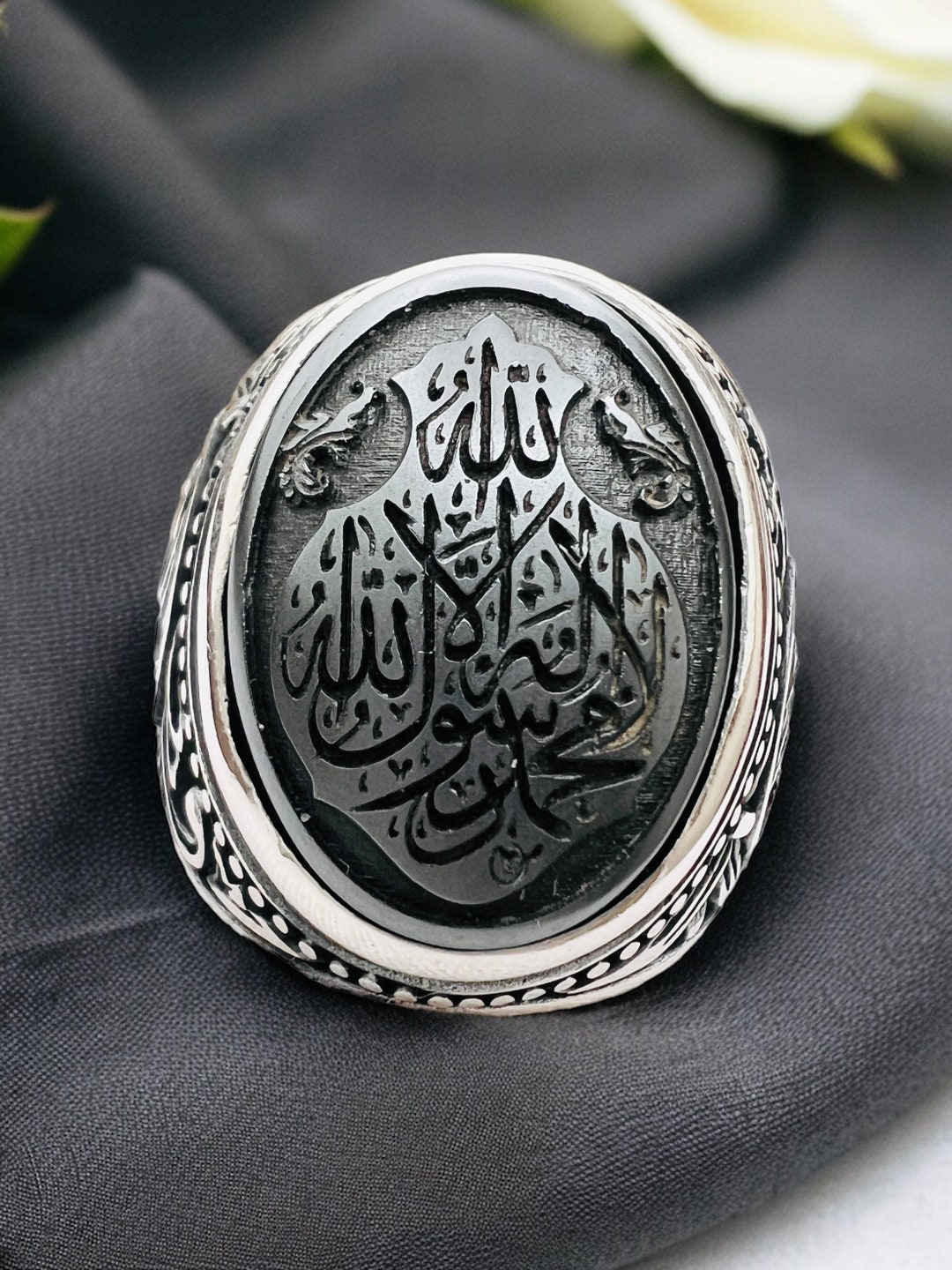 Islamic Arabic Carving Natural Hadid Sini Hematite ,la Ilaha Illallah ...