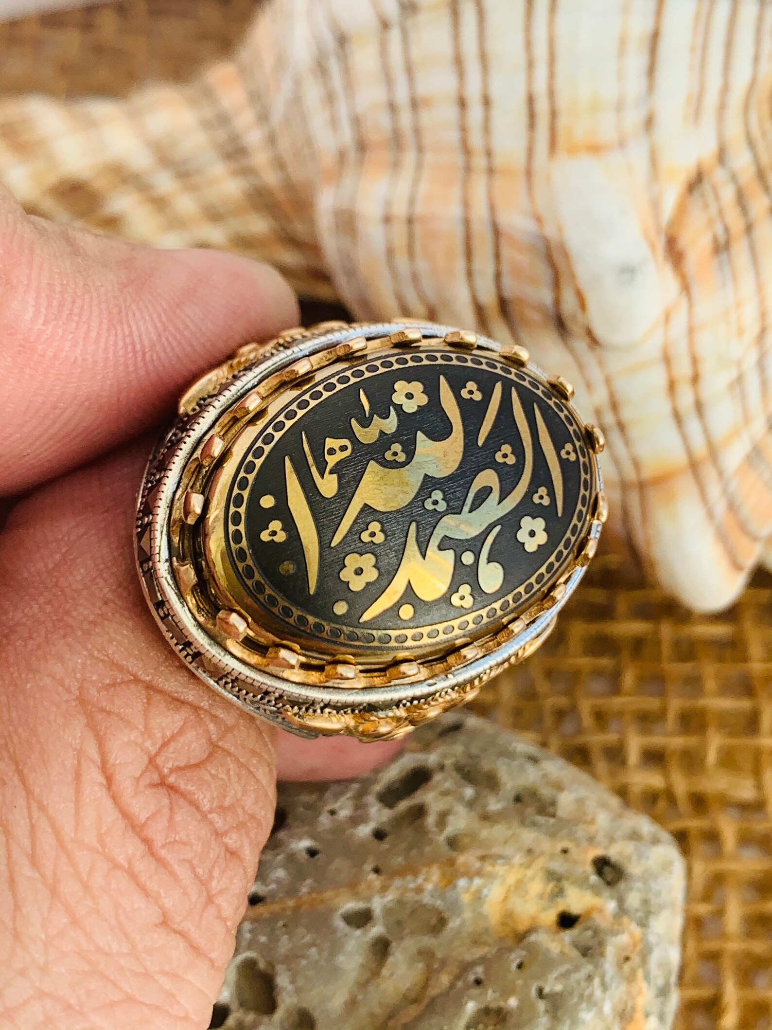Islamic Ring Moslem Islam Muslim Shia Ring Arabic Koran | Etsy