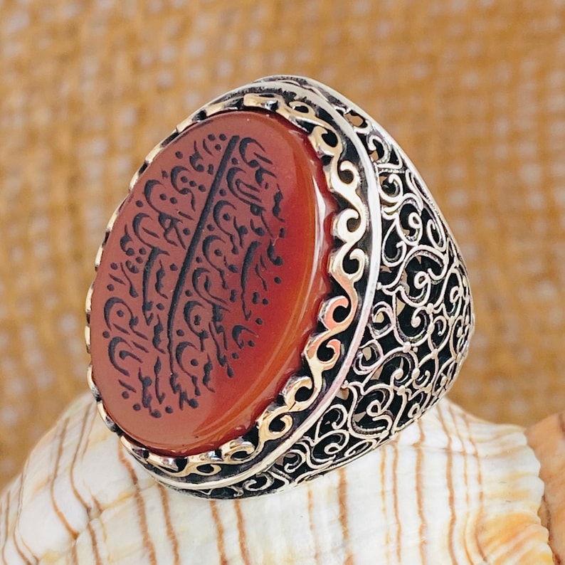 Hand Engraved Holy Quran Words red Yemeni Akik Ring Shia - Etsy