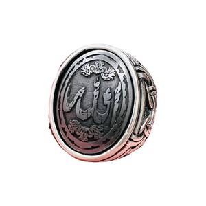 Islamic Arabic Carving Natural Hadid Sini Hematite God Allah, 925 ...