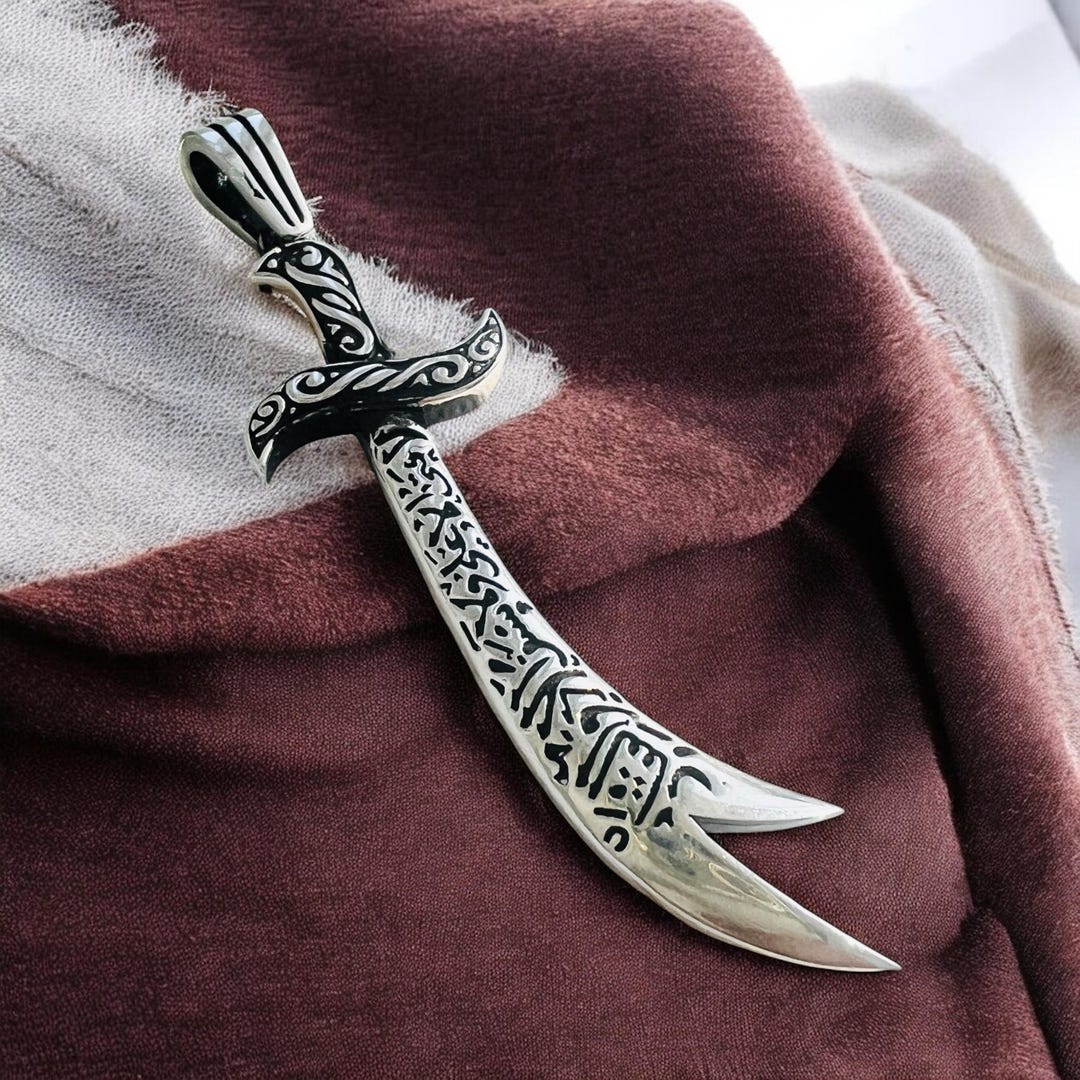Imam Ali Zulfiqar Sword Necklace Zulfiqar - Solid 925K Sterling Silver ...