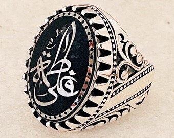 Arabic Shia Ring - Etsy