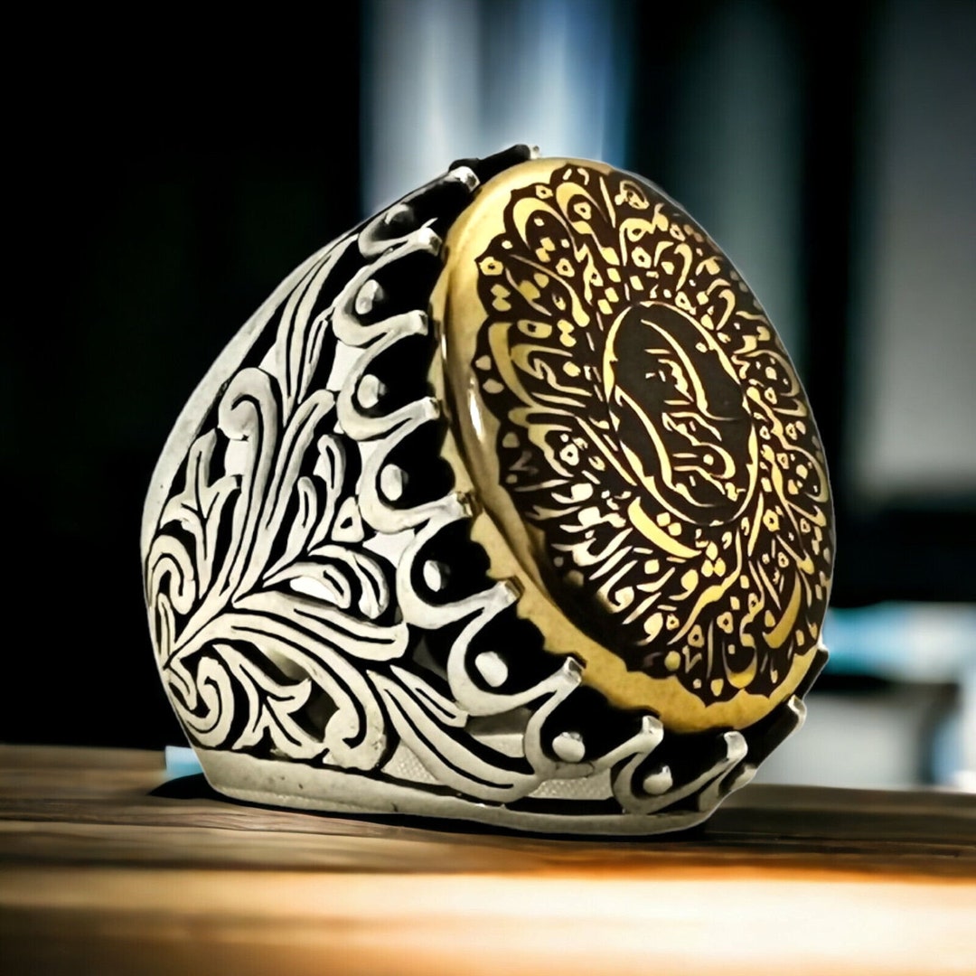 ARABIC ISLAMIC Hematite Hadeed Amulet of Imam Jawad 925 Sterling Silver ...