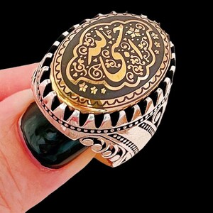 Arabic Shia Islamic Islam Calligraphy Men Woman Ring Special Natural ...