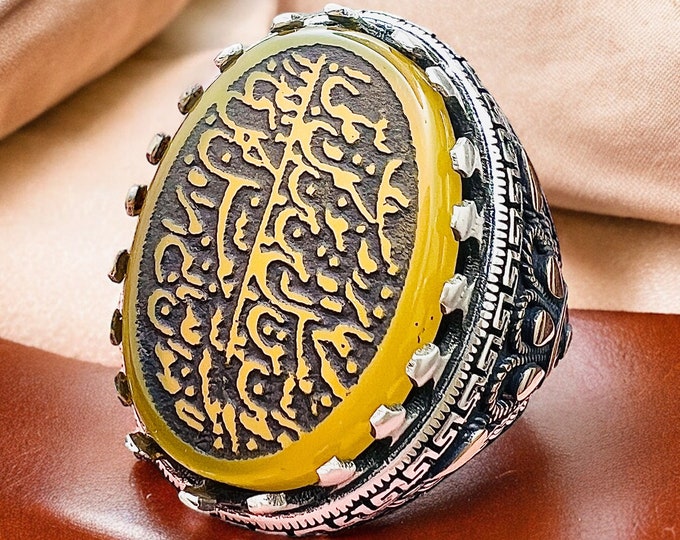 Big Natural Yellow Agate Islamic Ring, Calligraphy Ring,aqeeq 925 ...