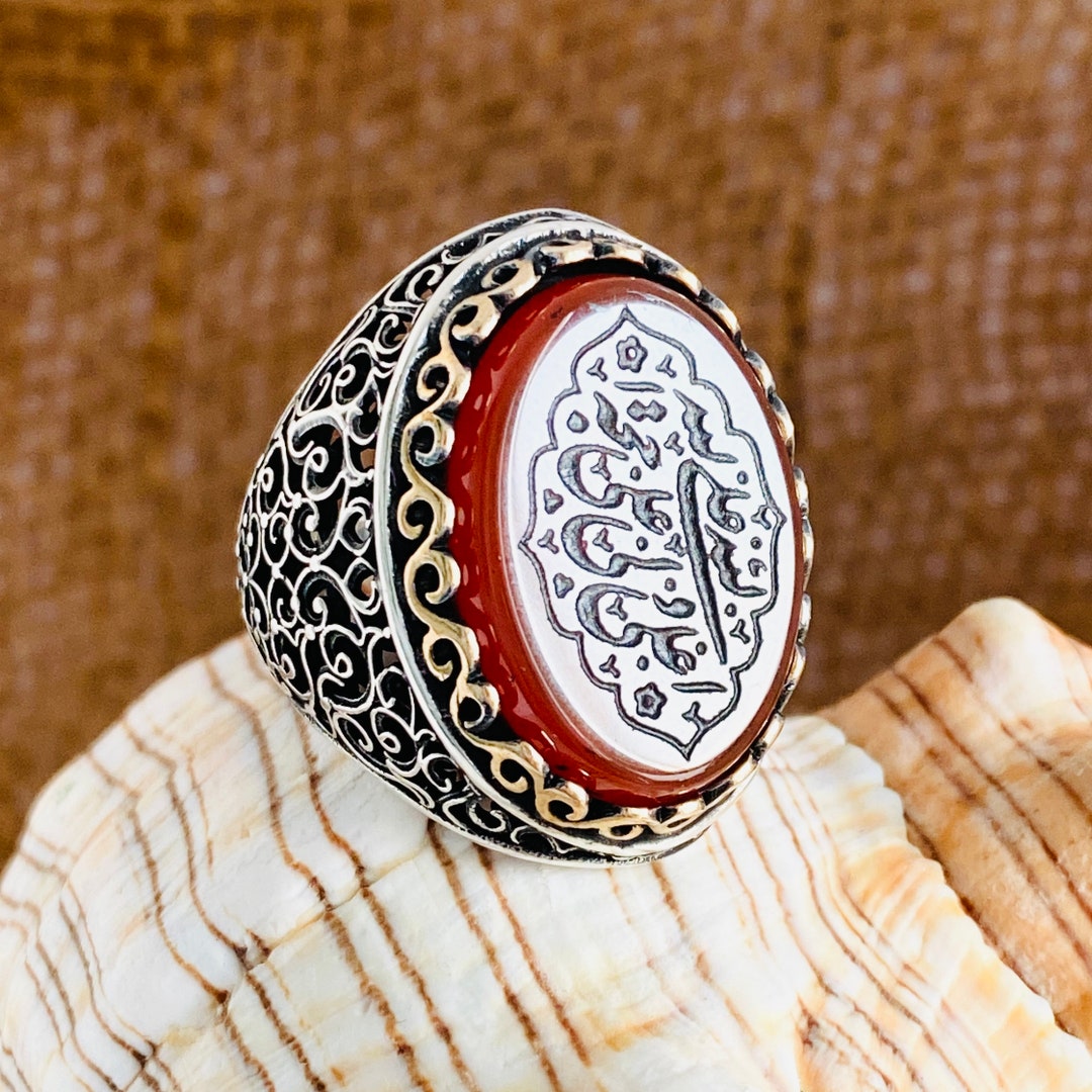 Hand Engraved, Holy Quran Shia Hz Ali ,red Yemeni Akik Ring, Shia ...