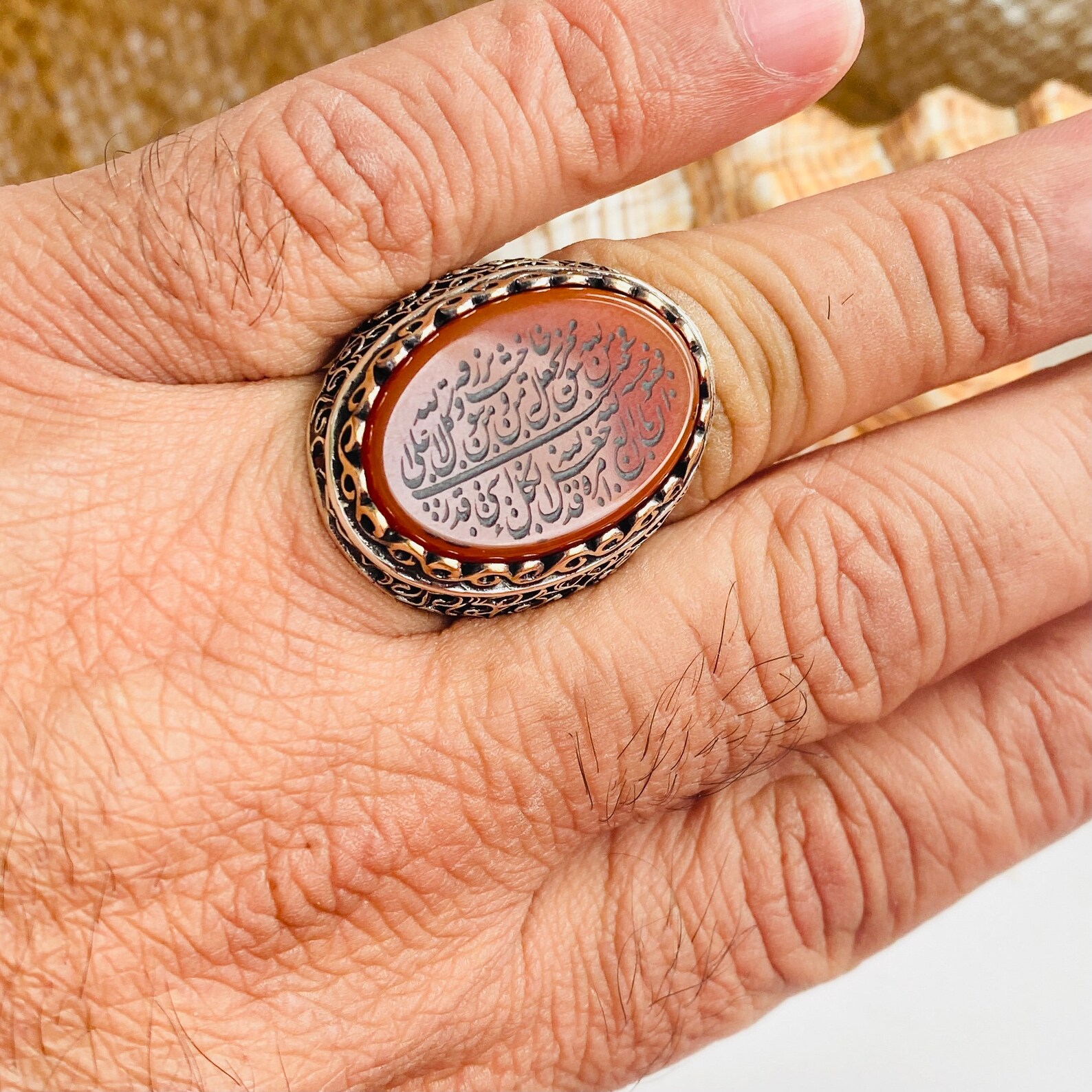 Hand Engraved Holy Quran Words red Yemeni Akik Ring Shia - Etsy