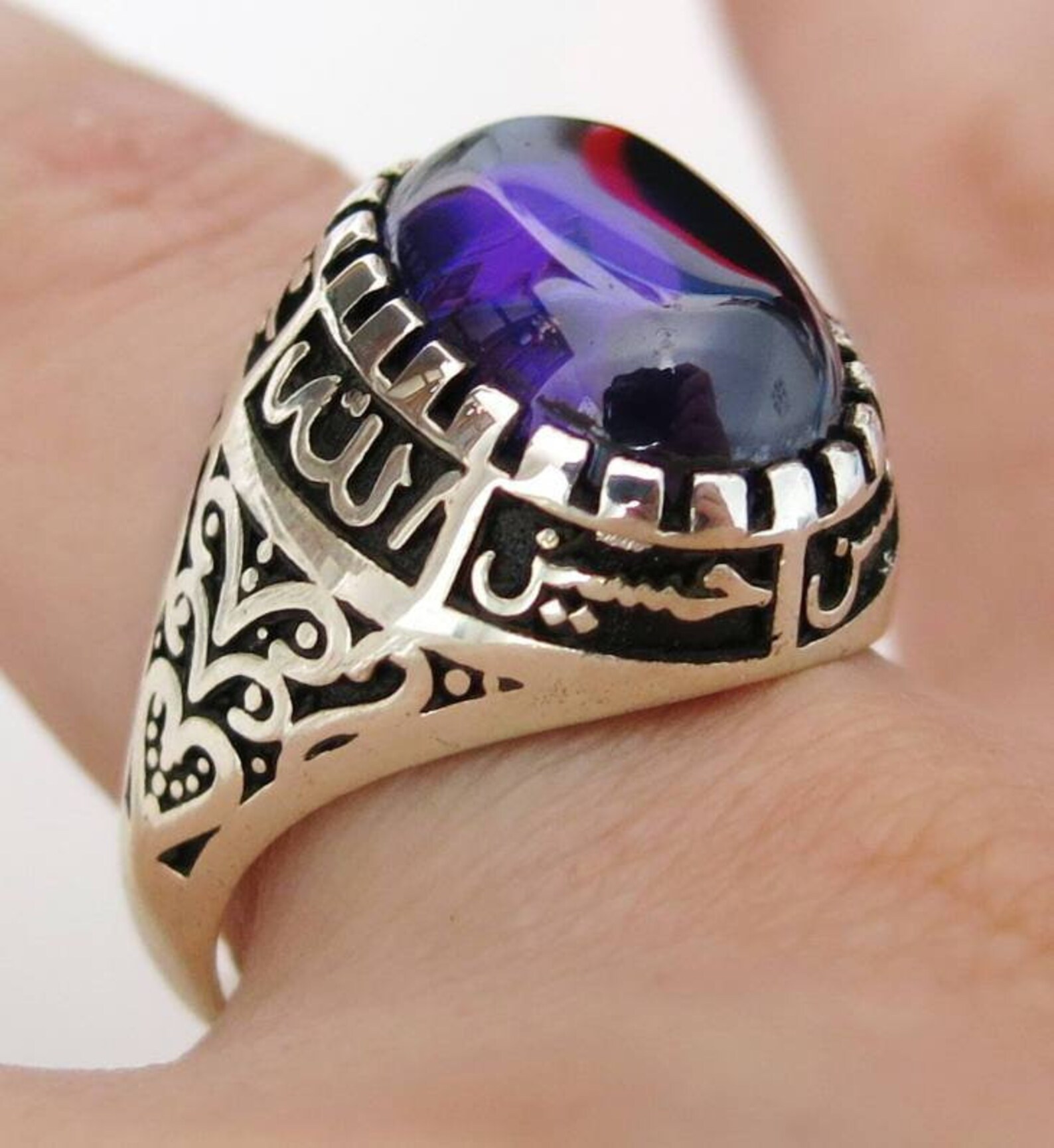 Handmade Shia Allah Ring Men's Woman's Ultra Zircon - Etsy