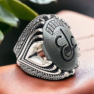 Ayn Ali Amulet Hematite Hadeed Sini Islamic Carving Shia Moslem Quran ...