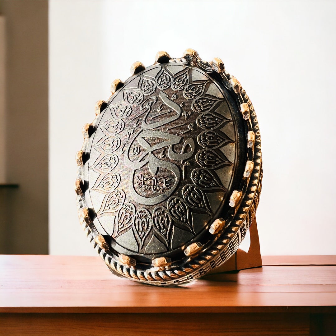 ARBIC ISLAMIC Hematite Hadid Sini Engraved Quranic Hz Muhammed Allah ...