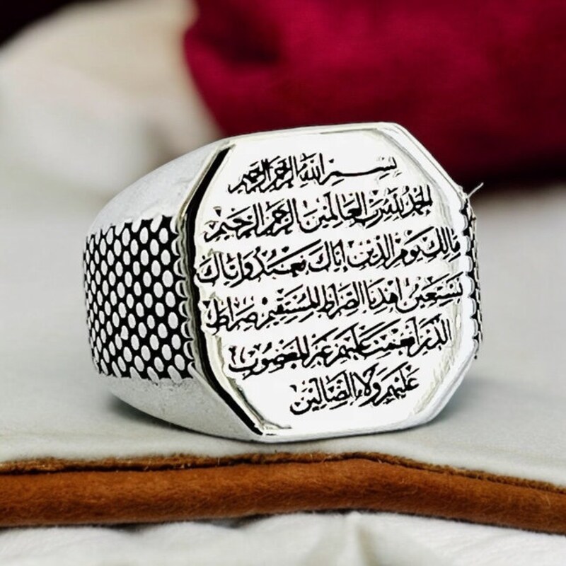 Islamic Men Rings - Etsy Canada