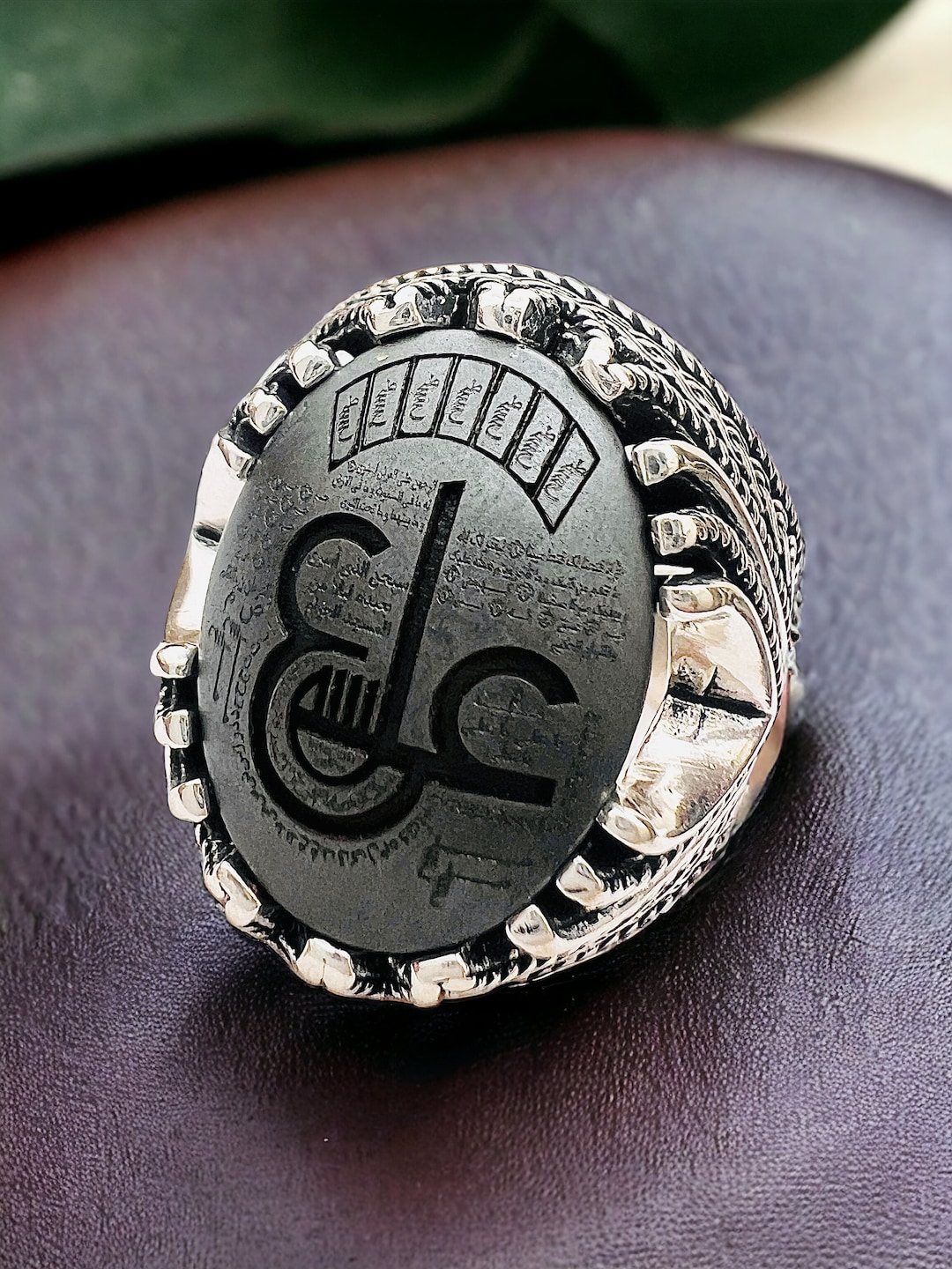 Ayn Ali Amulet Hematite Hadeed Sini Islamic Carving Shia Moslem Quran ...