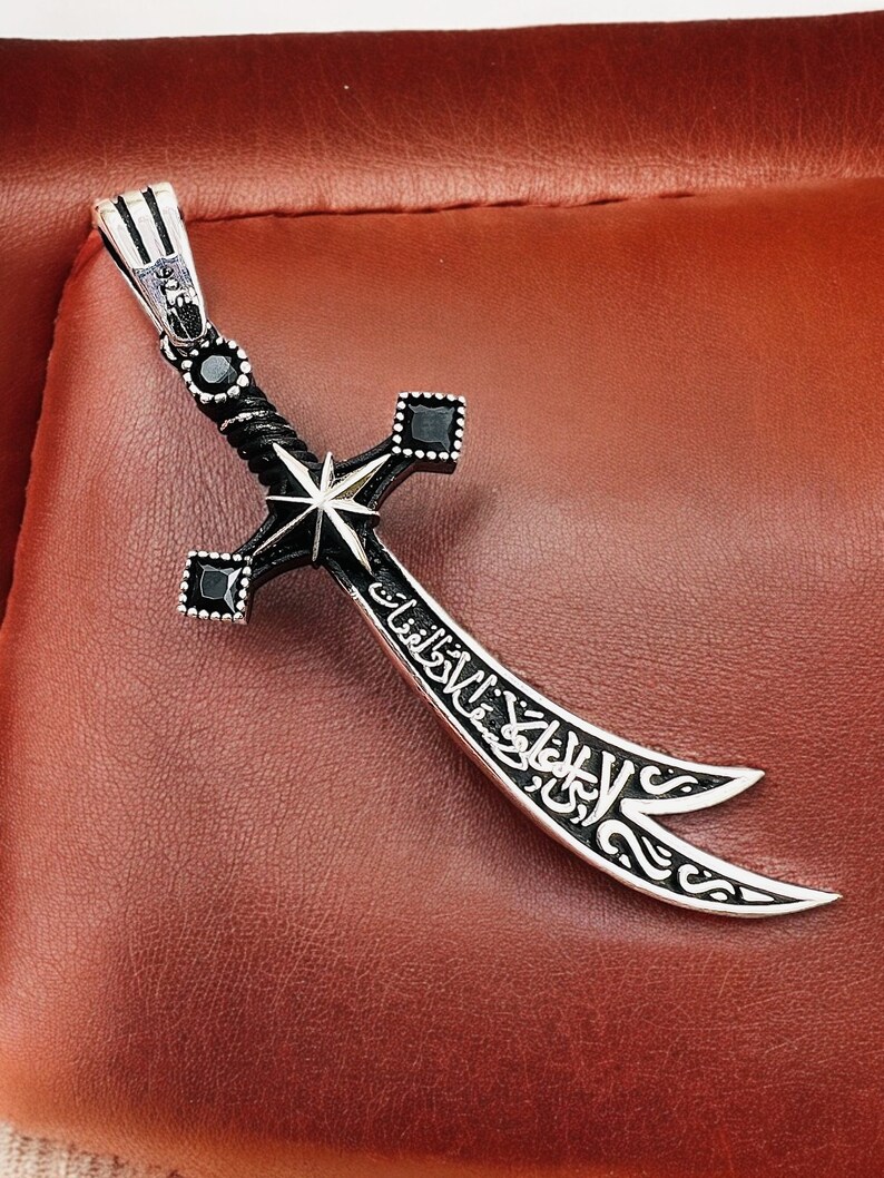 Silver Zulfiqar Sword Necklace: Arabic Islamic Jewelry With Black ...