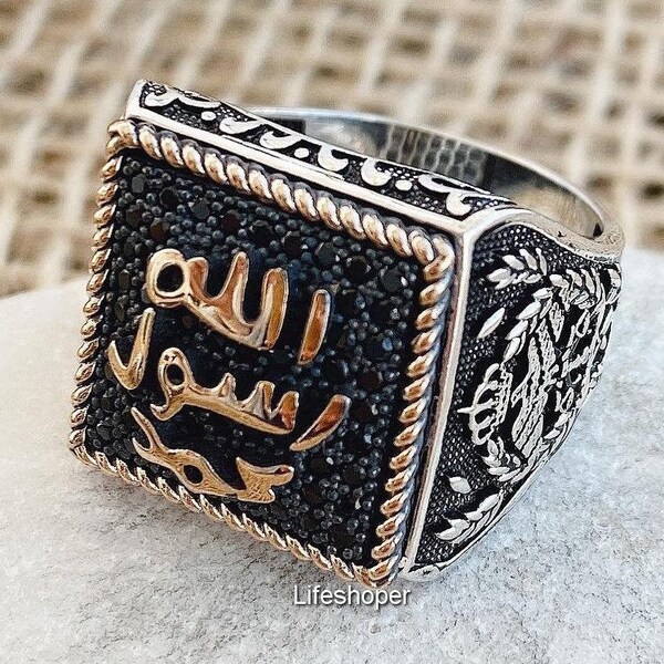 Prophet Muhammad Seal Ring - Etsy