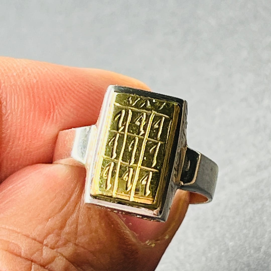 Shia 925 Silver Ring Hirz Imam Ali Talisman Protection Protection ...