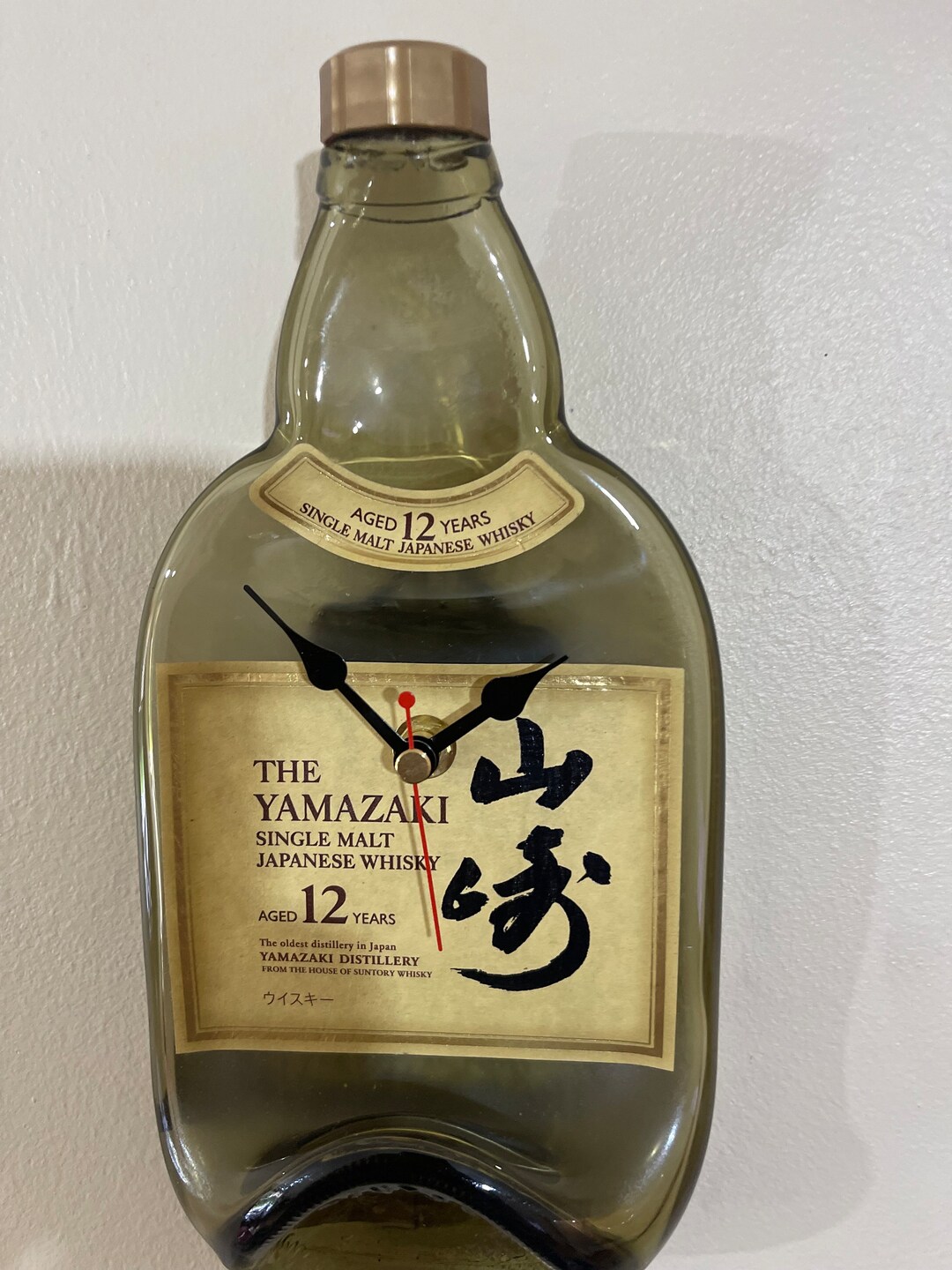 Yamazaki 12 Years Old Collectable One off Piece Japanese Whiskey ...