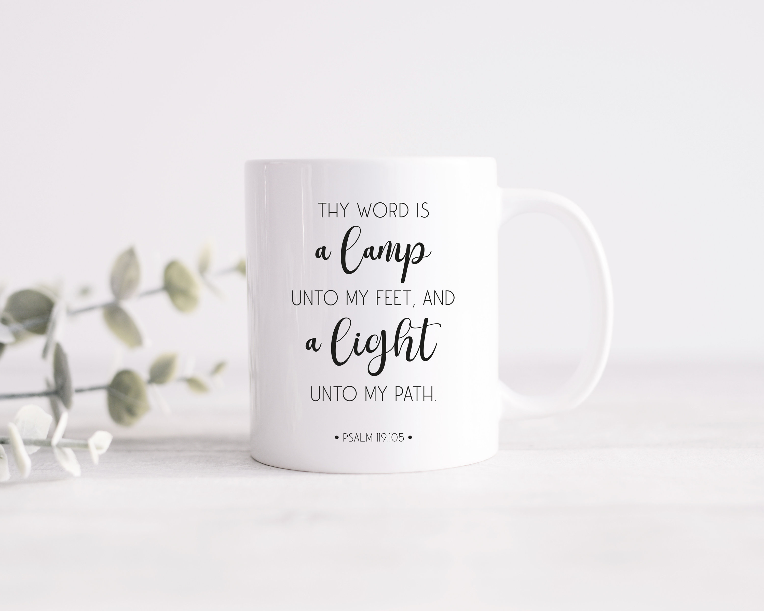 Bible Verse SVG, Thy Word is a Lamp Unto My Feet, and a Light Unto My ...