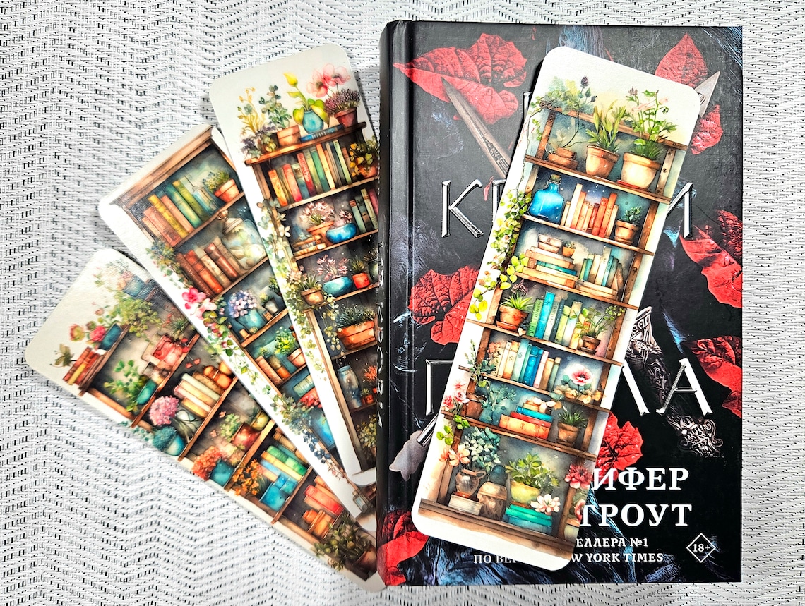 4 Bookmarks Library, Vintage Book Accessories, Reading Accessories ...