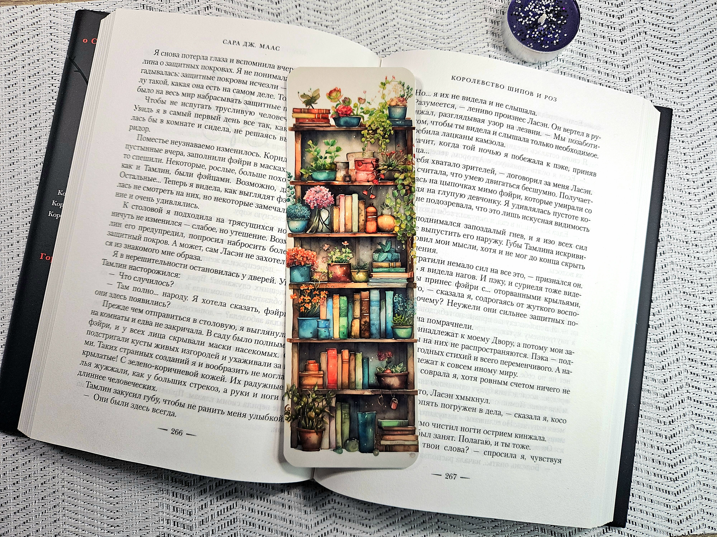 4 Bookmarks Library, Vintage Book Accessories, Reading Accessories ...