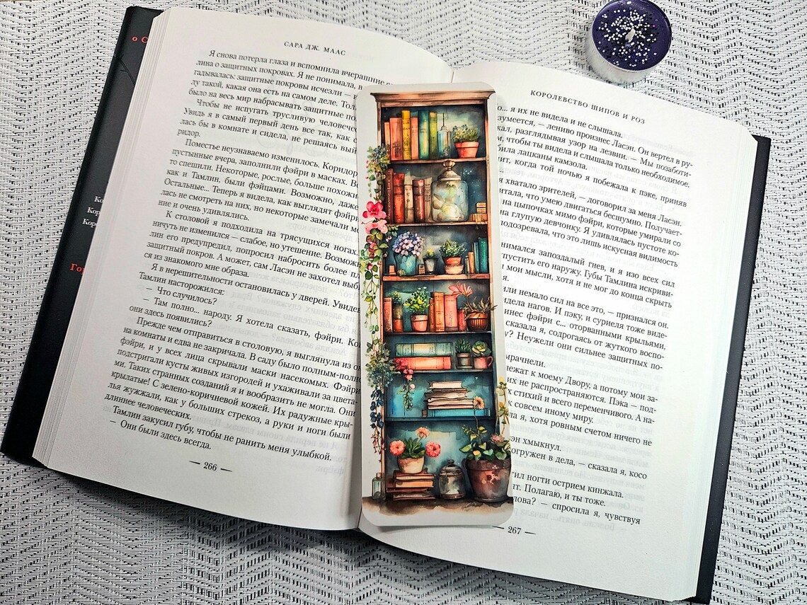 4 Bookmarks Library, Vintage Book Accessories, Reading Accessories ...