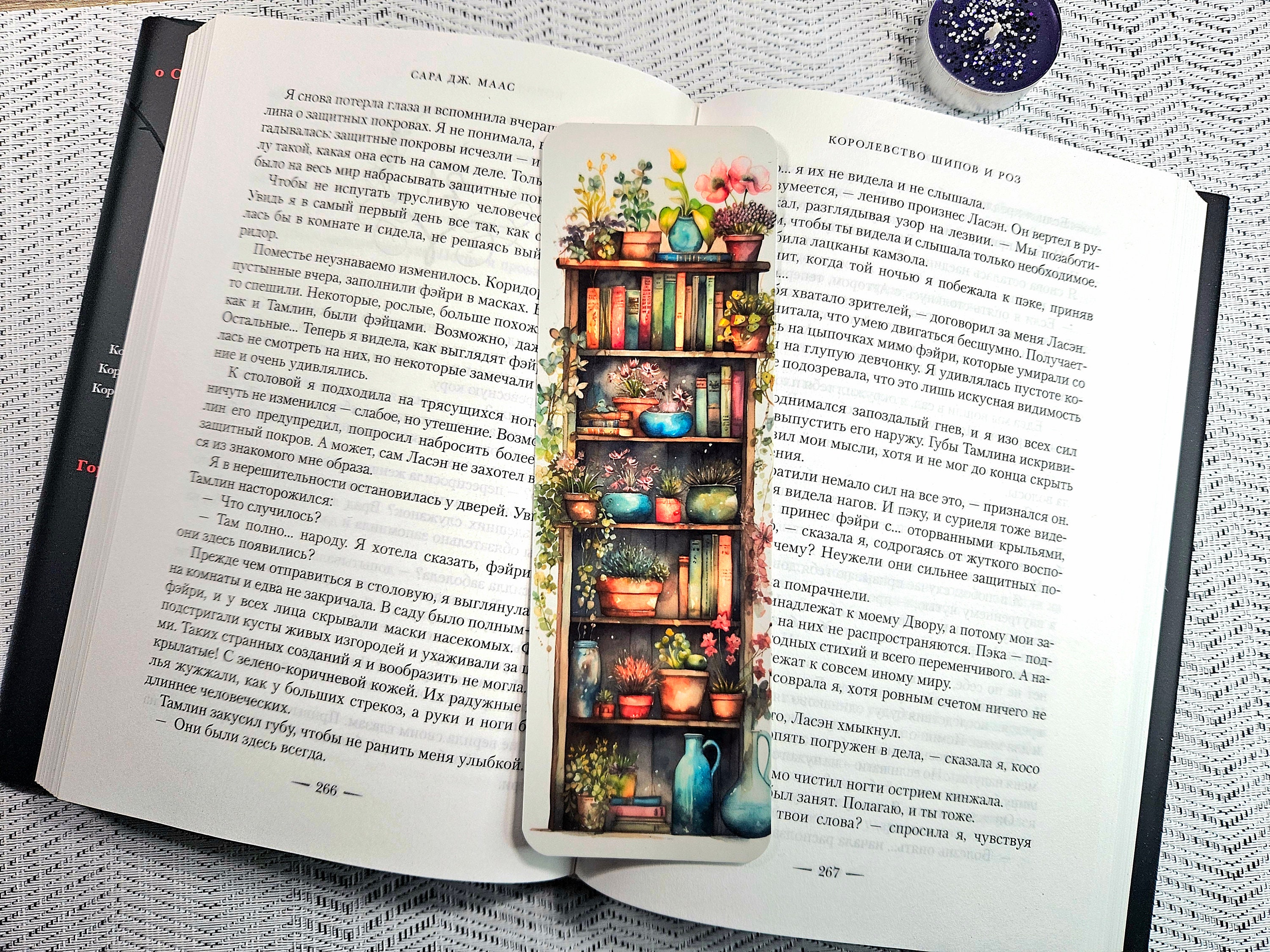 4 Bookmarks Library, Vintage Book Accessories, Reading Accessories ...